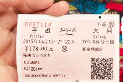 Ultimate China Train Guide - China Local Tours