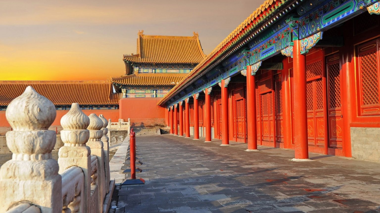 The Forbidden City: 7 Facts About China’s Imperial Palace