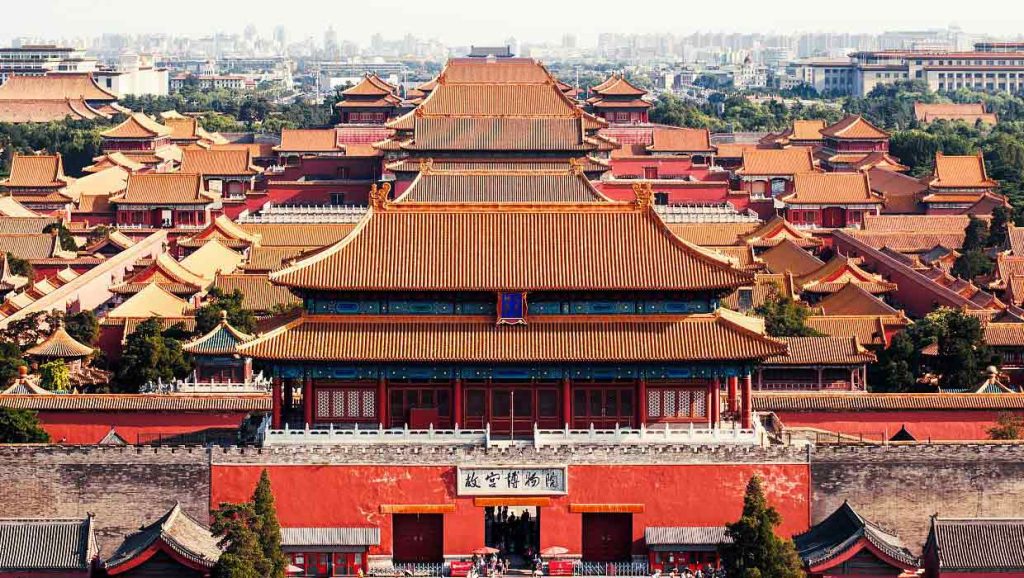 The Forbidden City: 7 Facts About China’s Imperial Palace